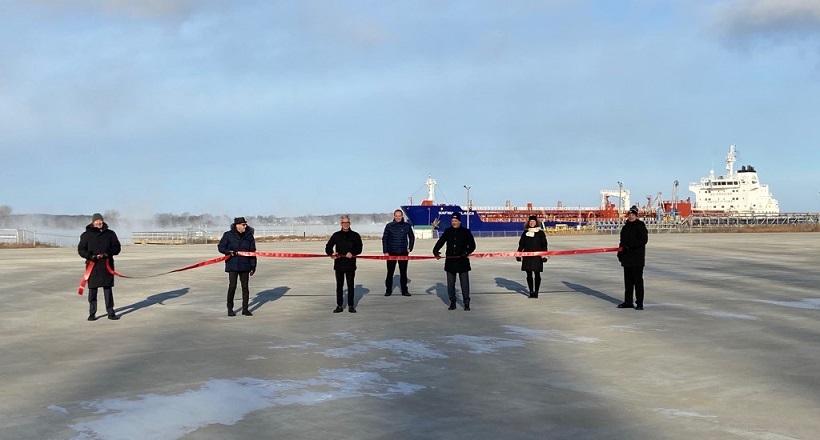 La Ville de Sorel-Tracy s’associe à QSL pour développer sa zone ...